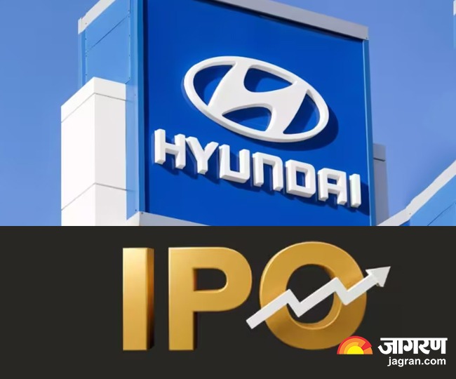 Upcoming IPO: निवेशक रखें पैसे तैयार, अक्टूबर -नवंबर में है आईपीओ की भरमार - Upcoming IPO ...
